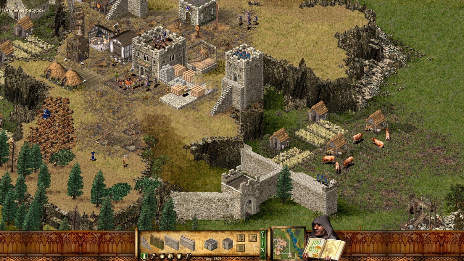 Game Art Analysis, pt. 1: Classification - Room 8 Studio