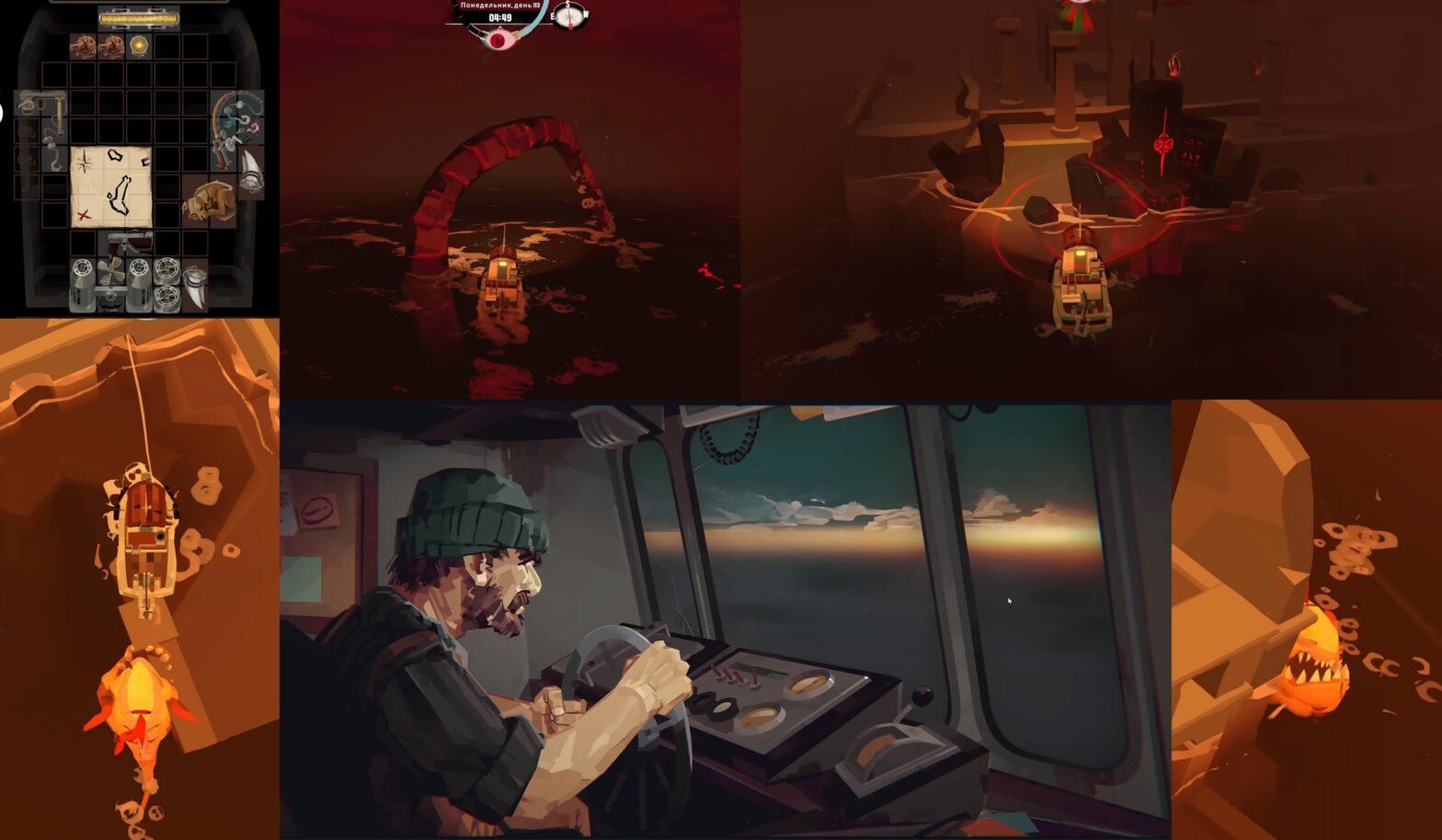 Game Art Analysis, pt. 1: Classification - Room 8 Studio